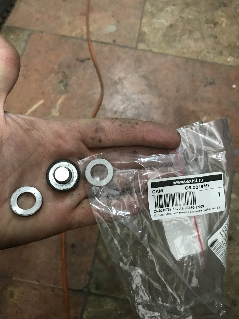 9043012008 Прокладка TOYOTA LEXUS | Запчасти на DRIVE2