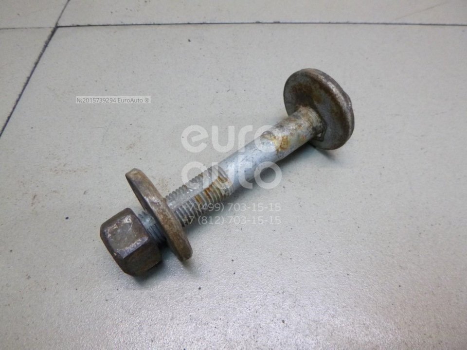 N10532602 Ремкомплект, подвеска колеса VAG | Запчасти на DRIVE2