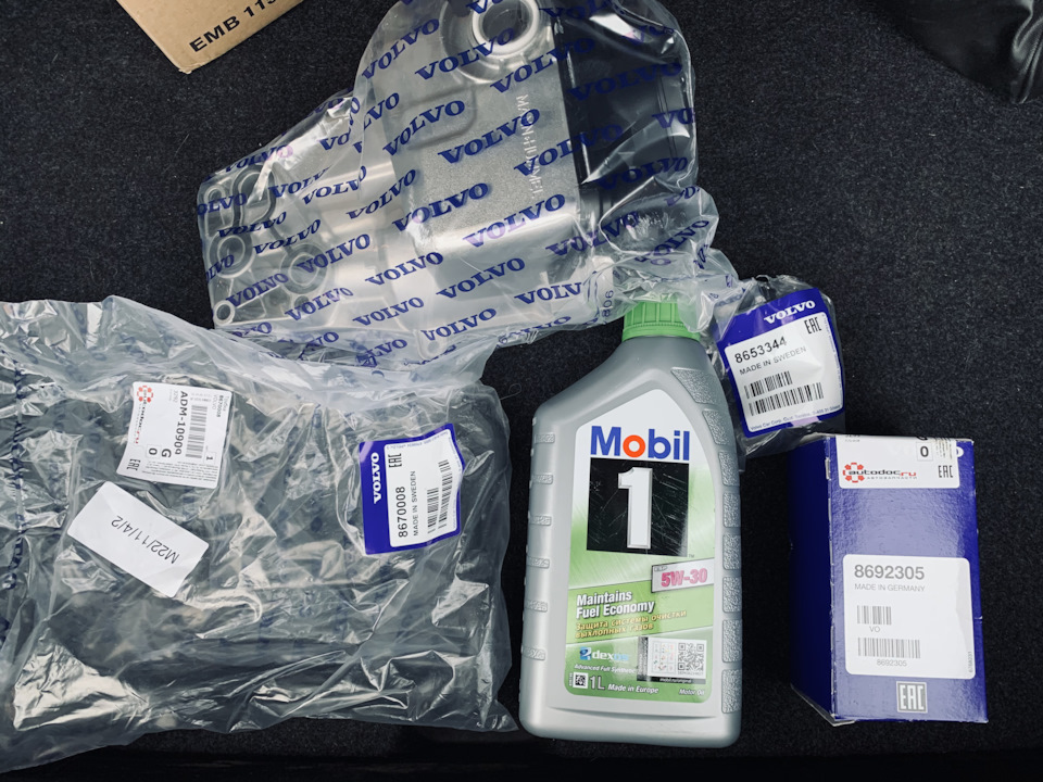 Нет времени объяснять! Меняй Маслоотделитель — Volvo S80 (2G), 2,5 л ...