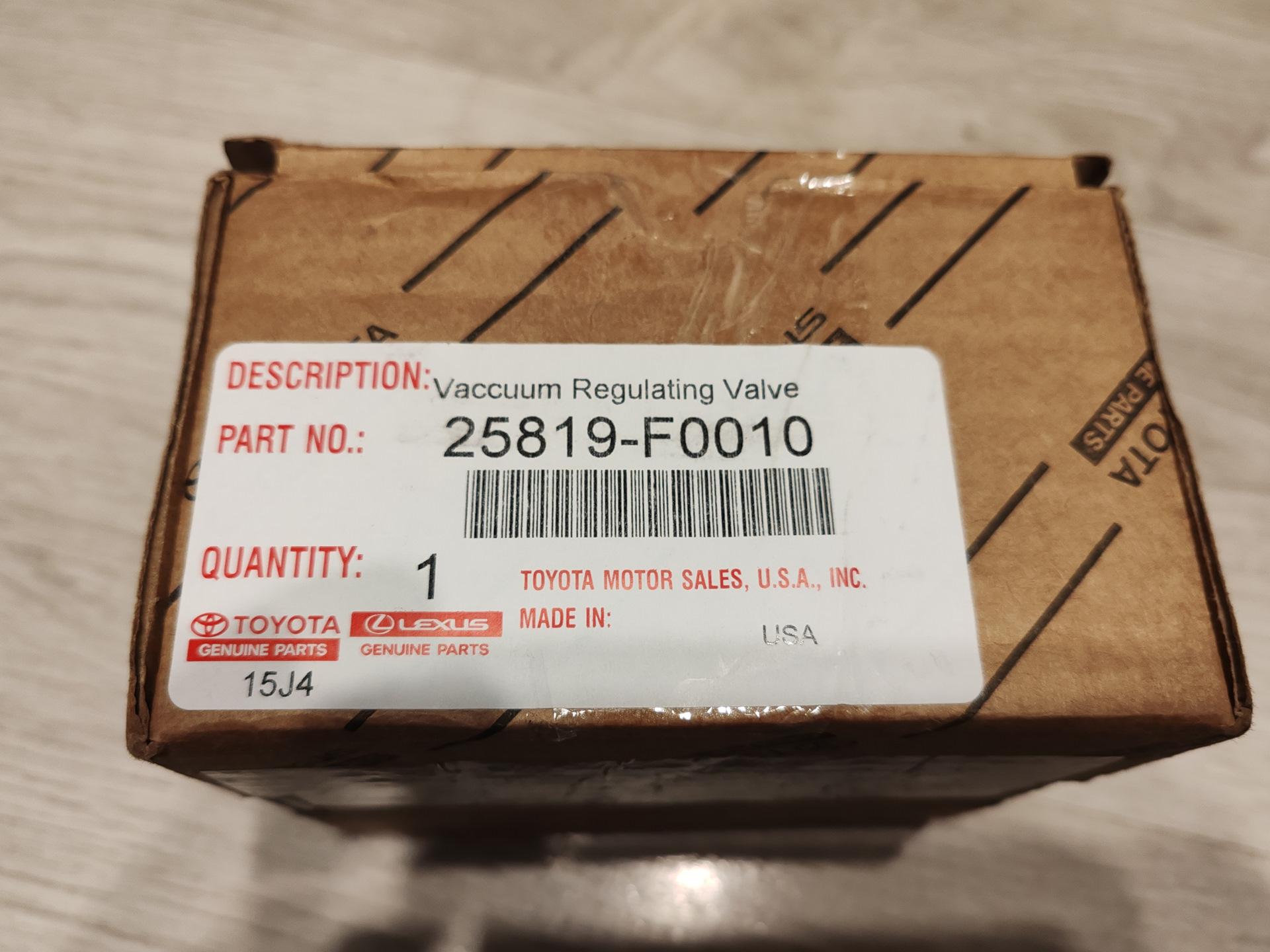 Замена актуатора на 25819-F0010 — Toyota C-HR, 1,2 л, 2017 года | визит ...