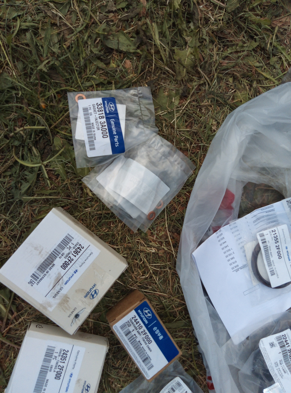 2436125000 БОЛТ M8 KIA HYUNDAI | Запчасти на DRIVE2