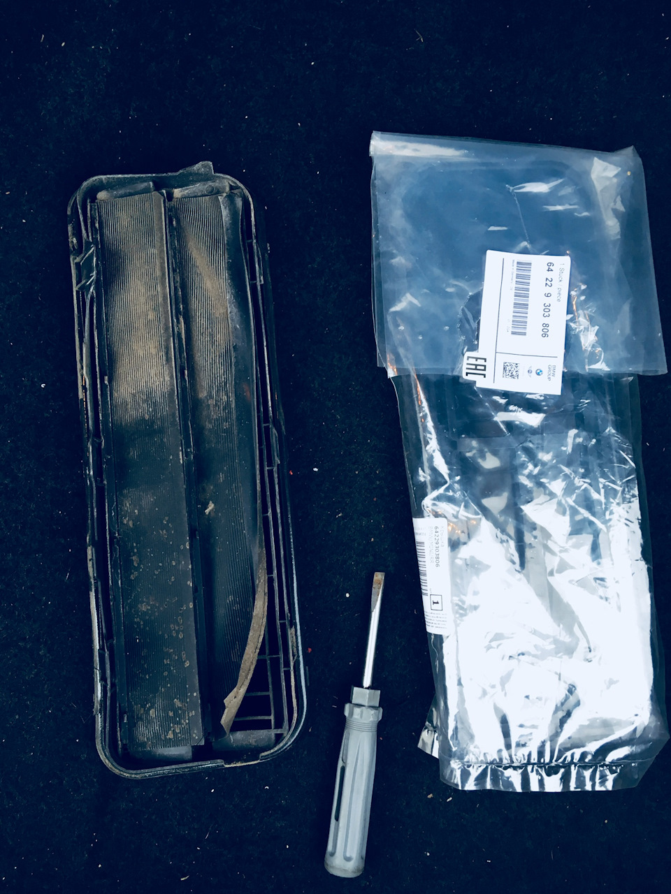 Замена вентиляционных каналов багажника — BMW 5 series (E60), 3 л, 2004 ...