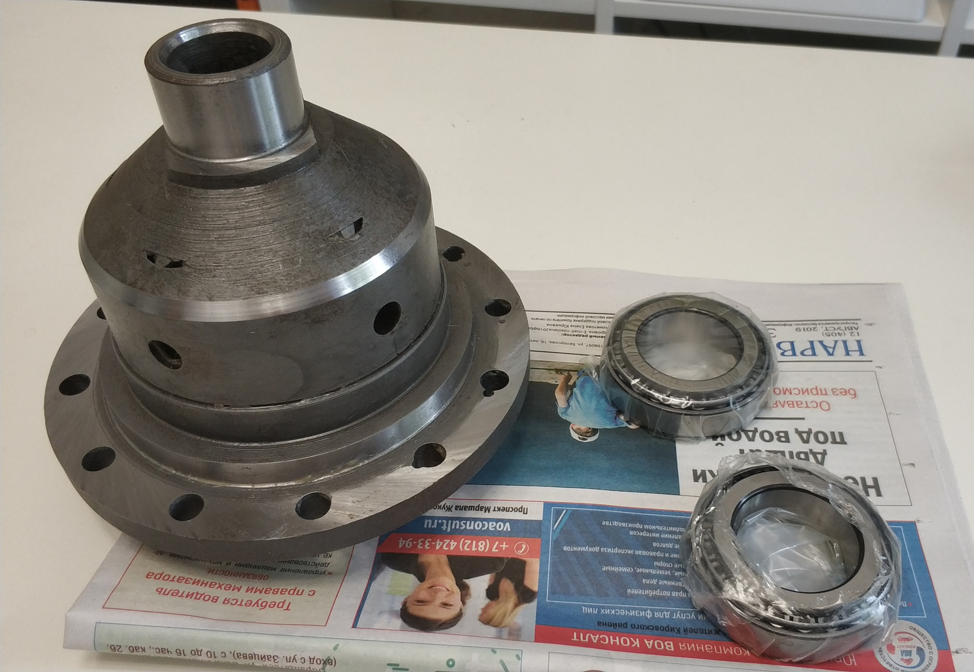 Установка блокировки НИРФИ и нового маховика со сцеплением — Ford Focus ...