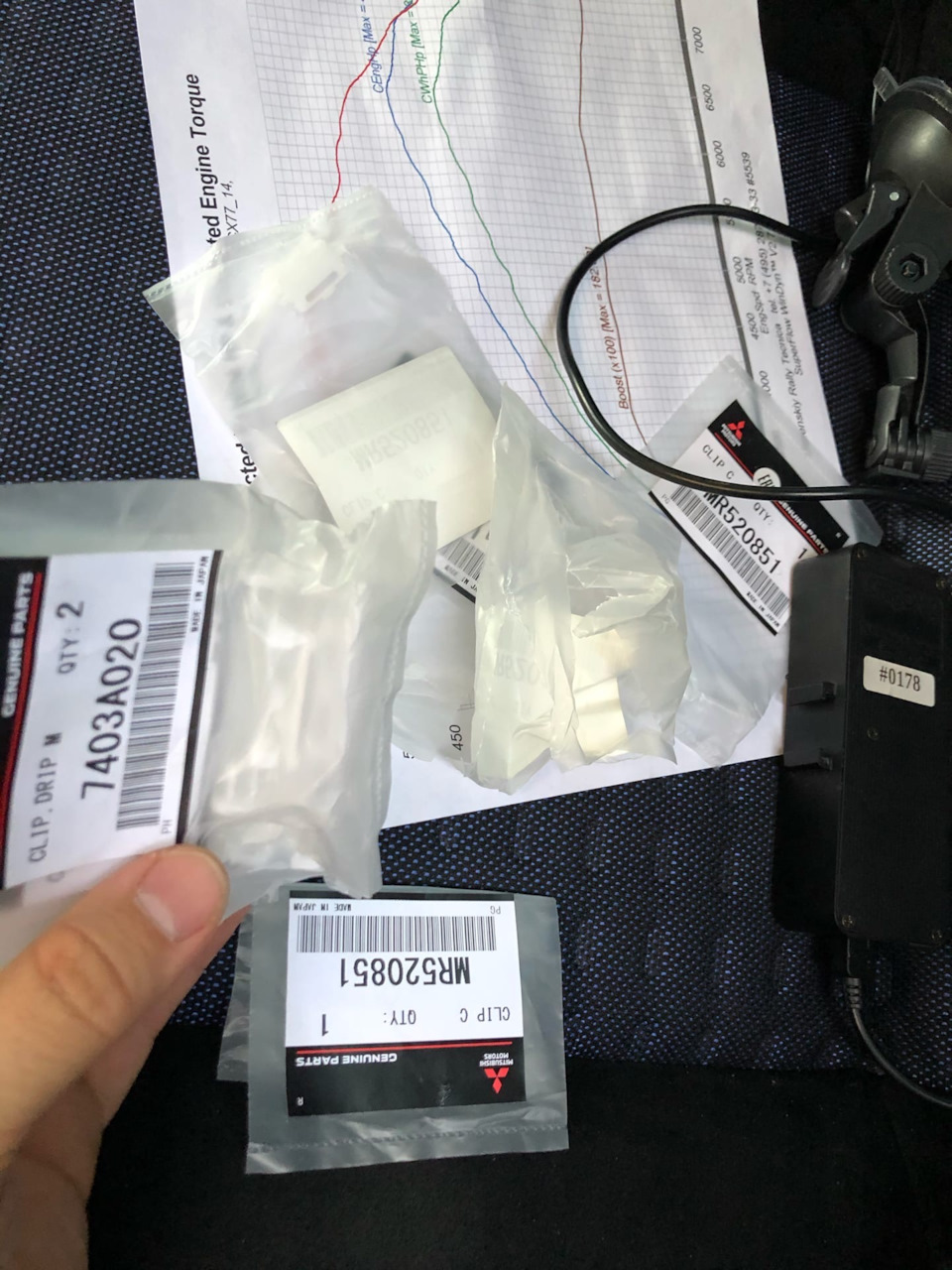 MR520851 Фиксатор Mitsubishi | Запчасти на DRIVE2