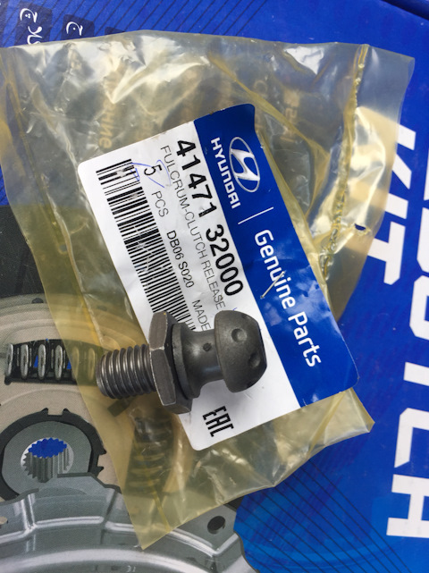 4147132000 Шаровая опора вилки выключения сцепления KIA HYUNDAI ...