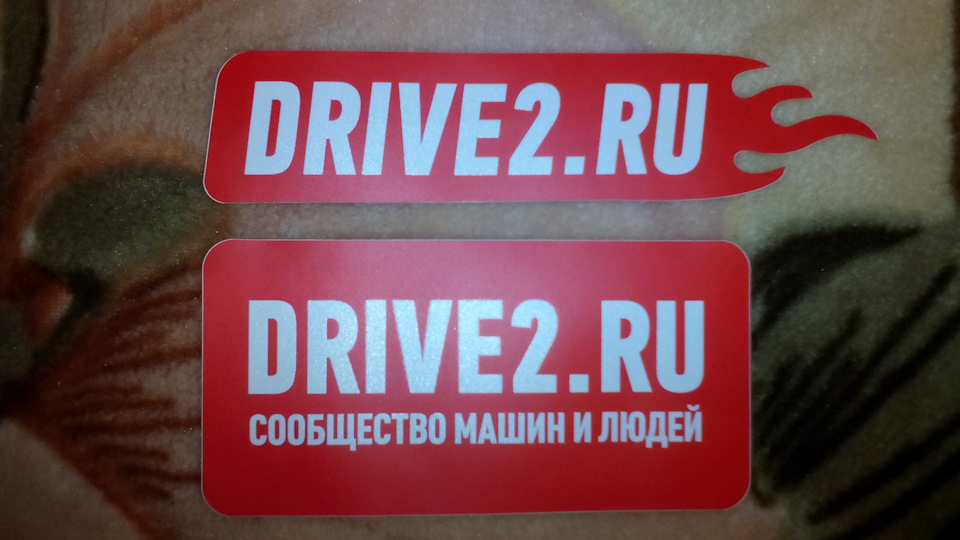 Клубная карта и наклейки Drive2 — Lada 21124 1 6 л 2005 года другое
