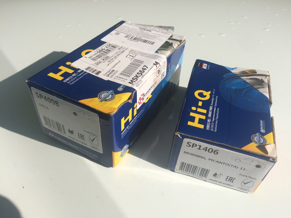 Замена тормозных колодок (передних) + обслуживание. Hyundai Creta 1.6 ...