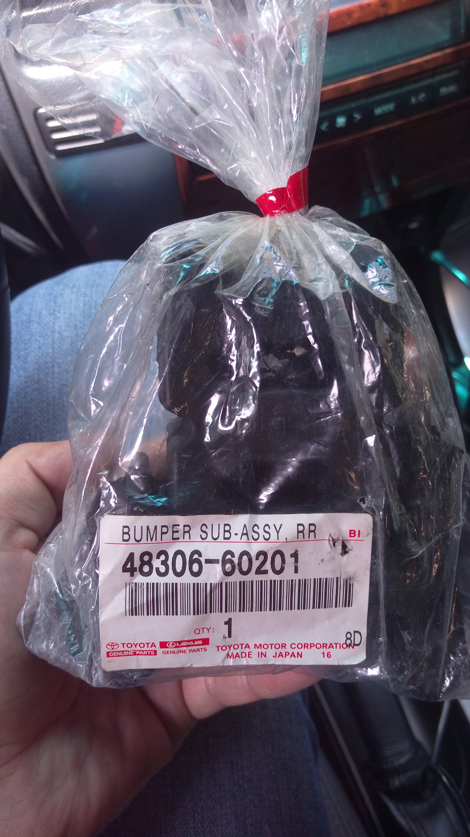 4830660201 ОТБОЙНИК ЗАДНЕГО АМОРТИЗАТОРА. TOYOTA LEXUS | Запчасти на DRIVE2