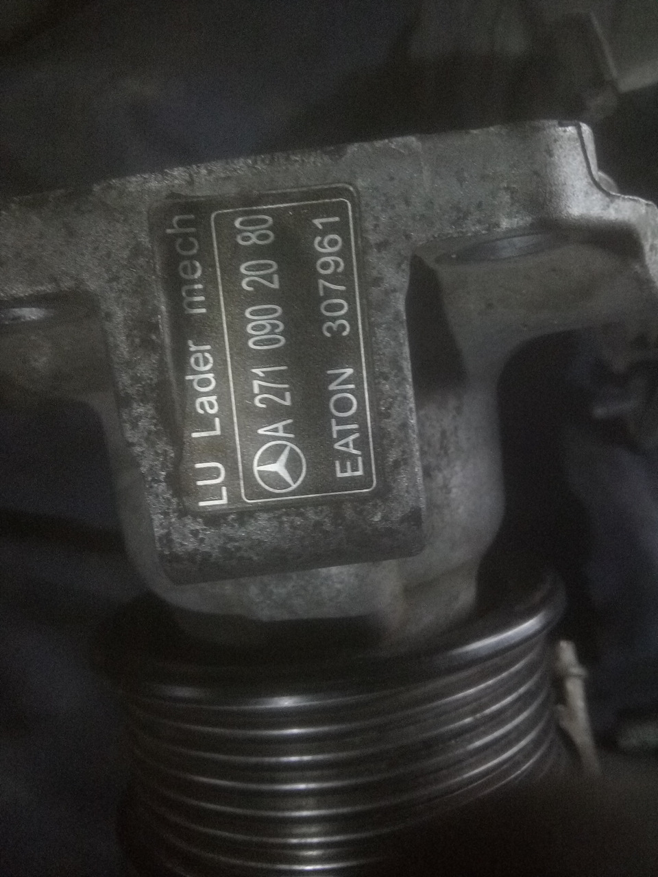 A2710902080 ТУРБИНА, KDM Mercedes | Запчасти на DRIVE2