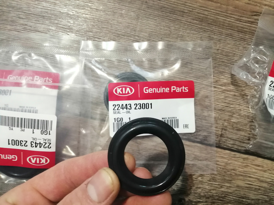 2244323001 Прокладка свечного канала KIA HYUNDAI | Запчасти на DRIVE2