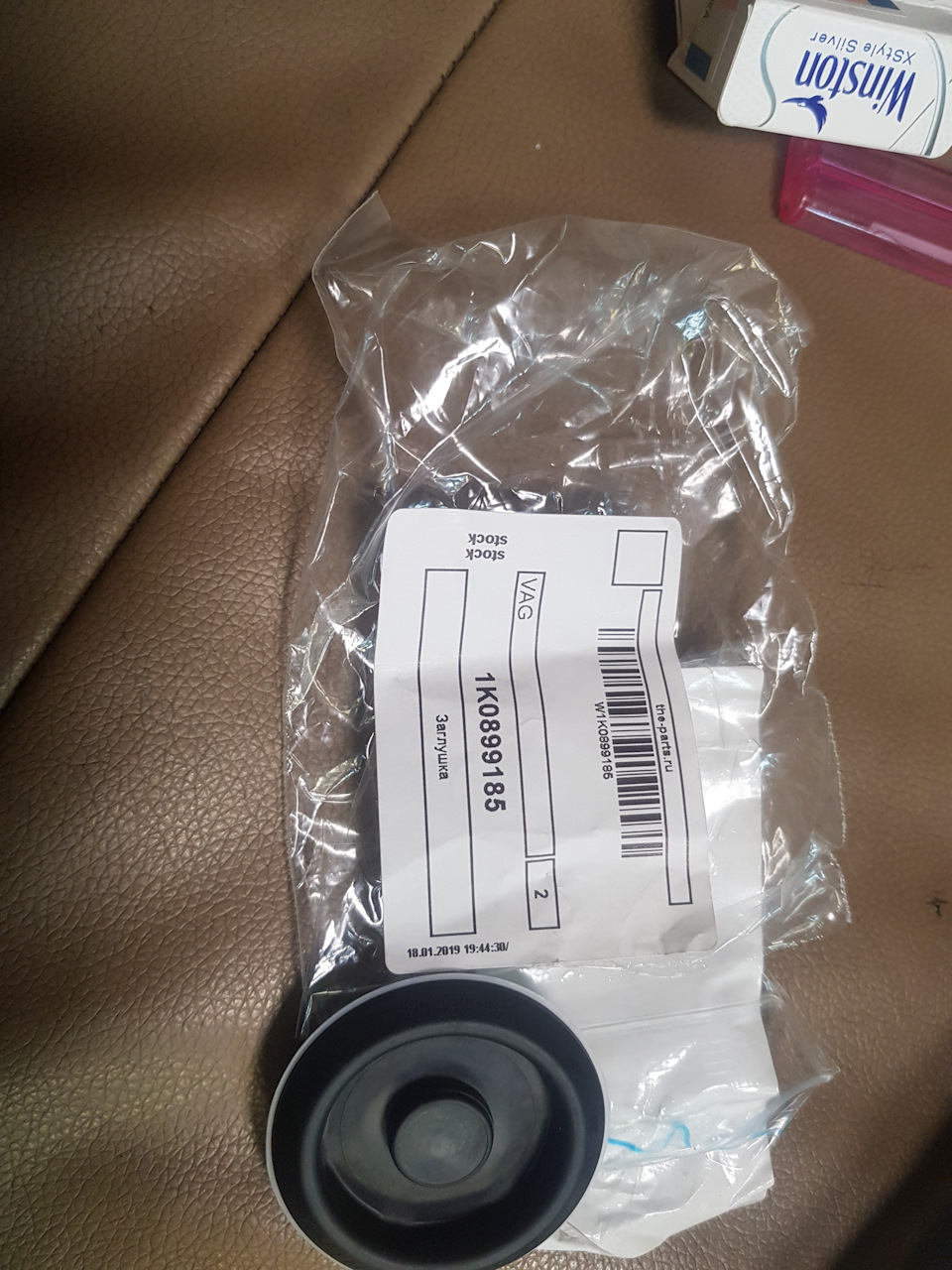 1K0899185 Заглушка VAG | Запчасти на DRIVE2