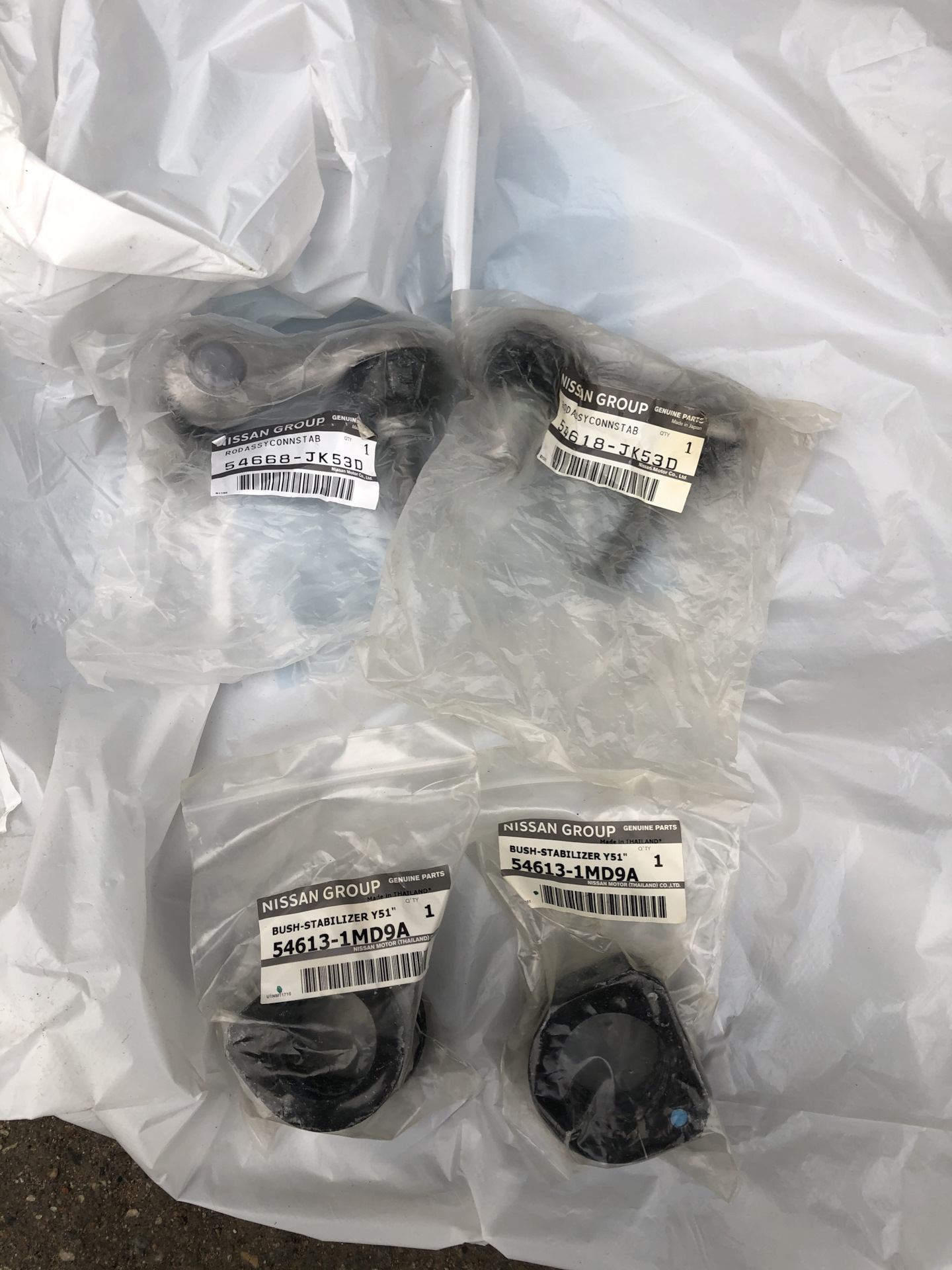 Замена втулок и стоек стабилизатора🛠 — Infiniti M (3G), 3,7 л, 2012 ...