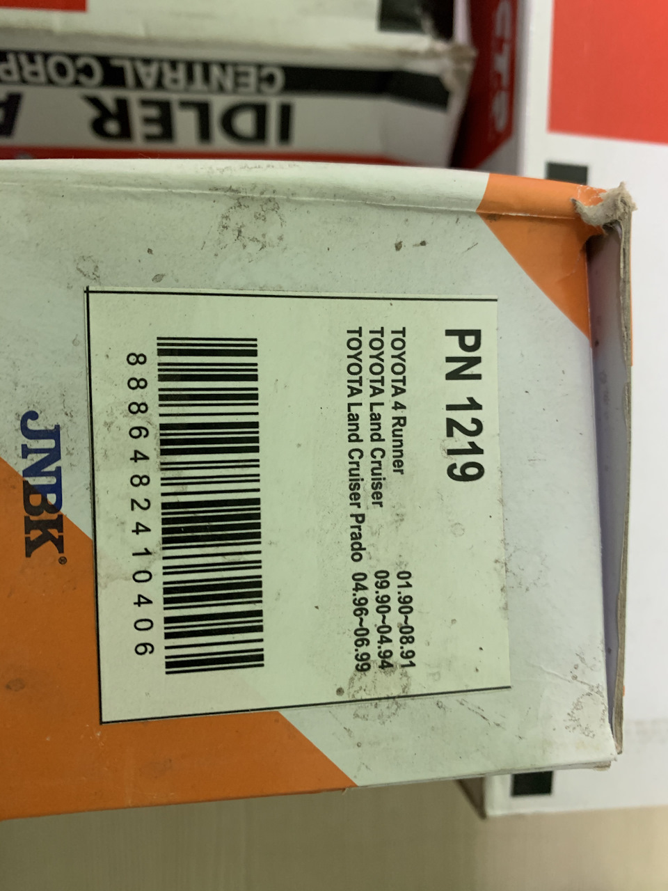 Подвеска ТО GW Deer — Toyota Hilux Surf (2G), 4,3 л, 1993 года ...