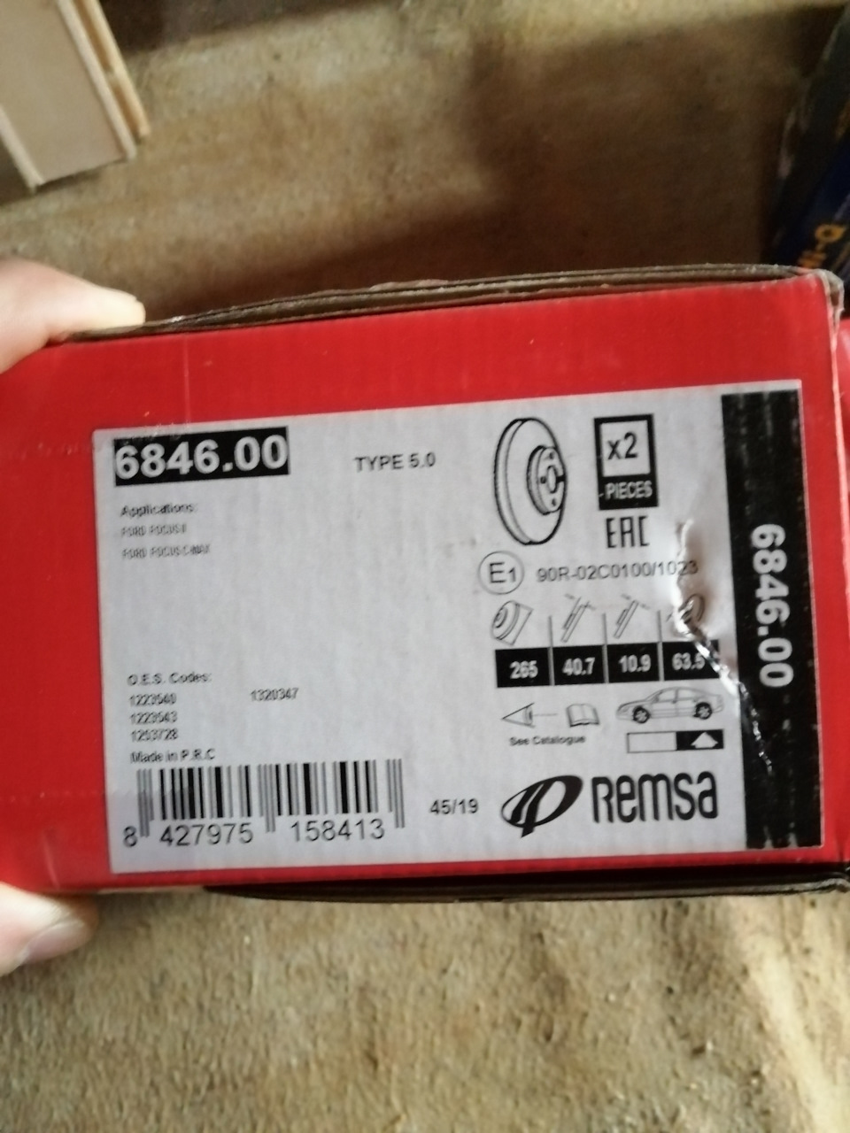 Профилактика тормозной системы — Ford Focus Wagon II, 1,6 л, 2010 года ...