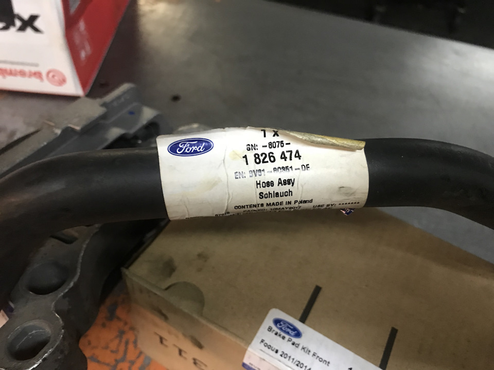 2011204 ПАНЕЛЬ ОТД.КР. Ford | Запчасти на DRIVE2