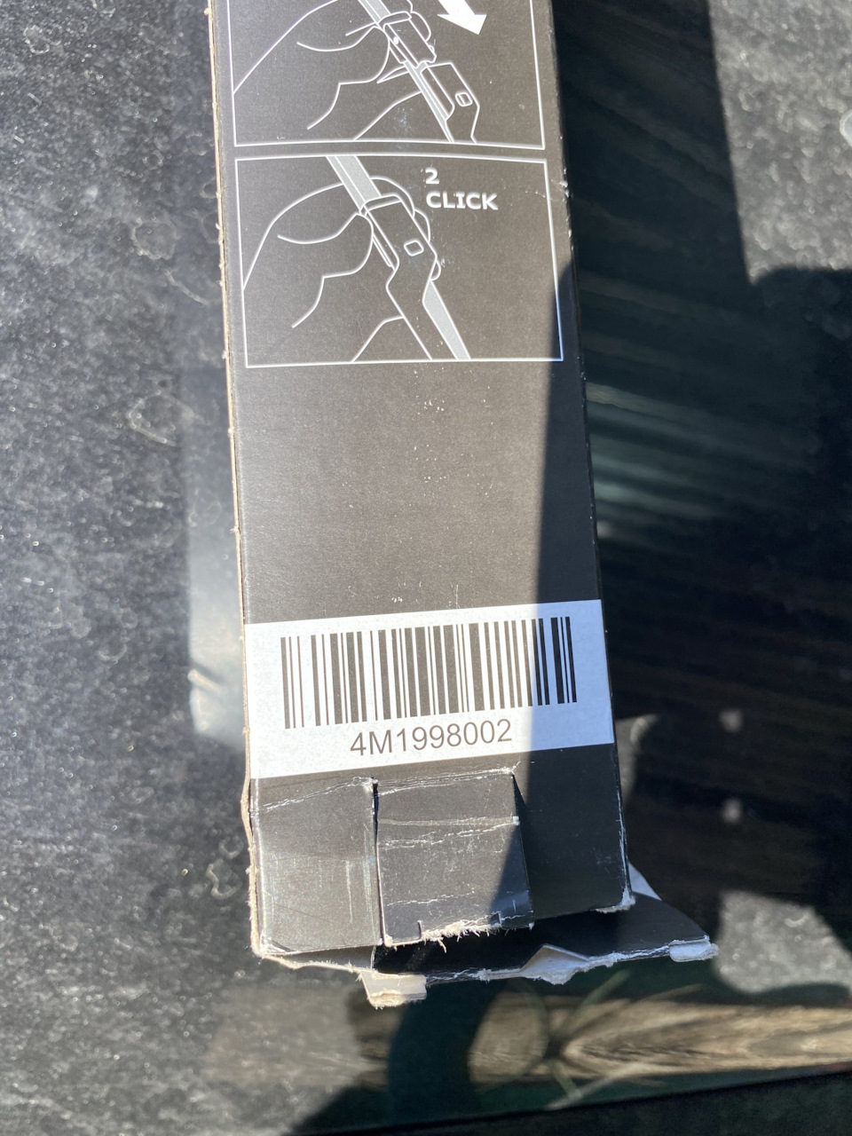 4M1998002 Комплект щеток VAG | Запчасти на DRIVE2