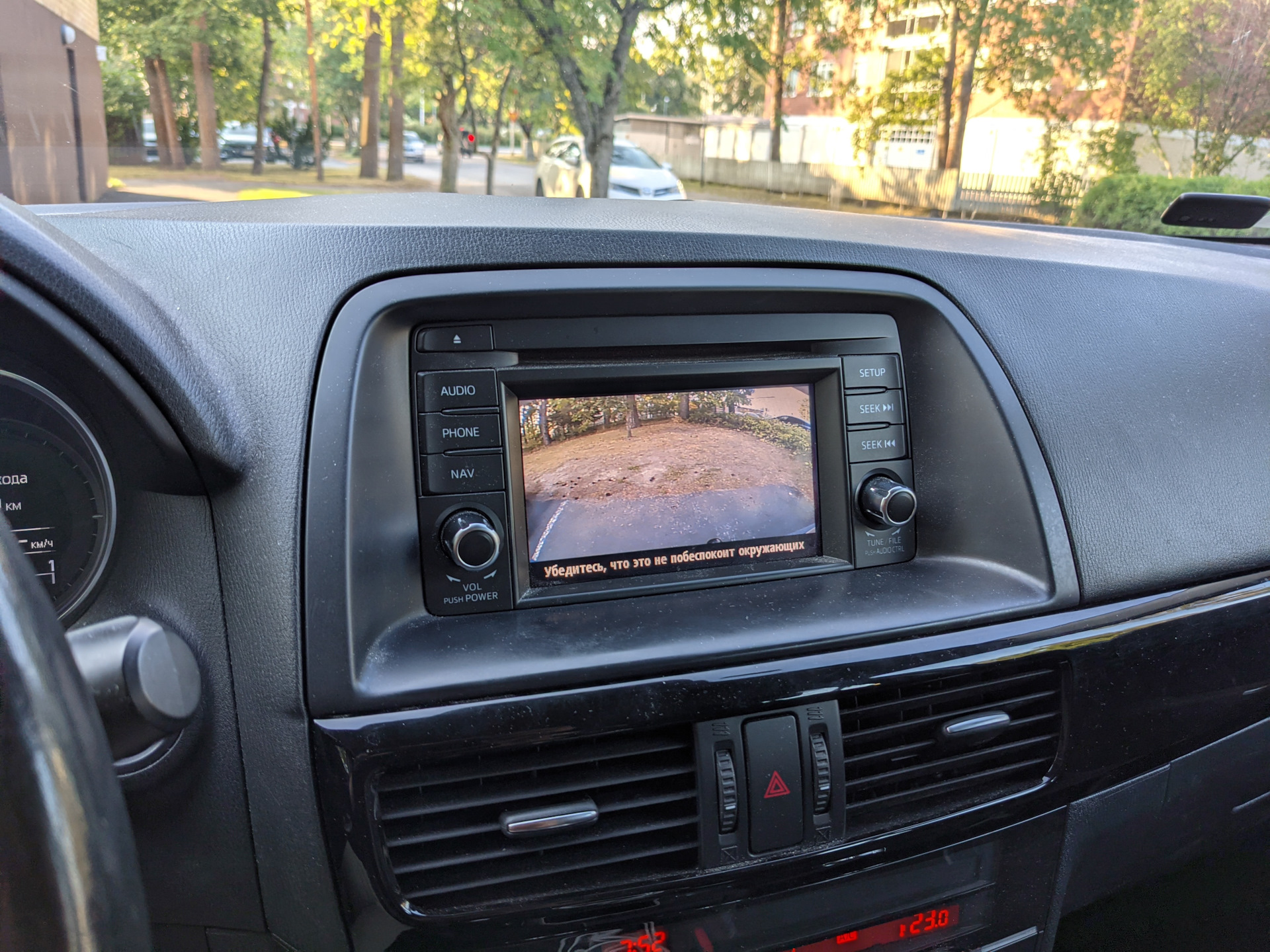 Беспроводная камера заднего вида на дорест в штатное ГУ — Mazda CX-5 ...