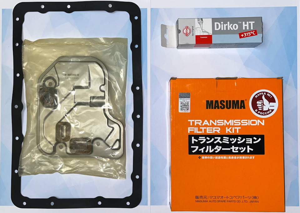 Техническое обслуживание, замена расходников. — Toyota Aristo (II), 3 л ...