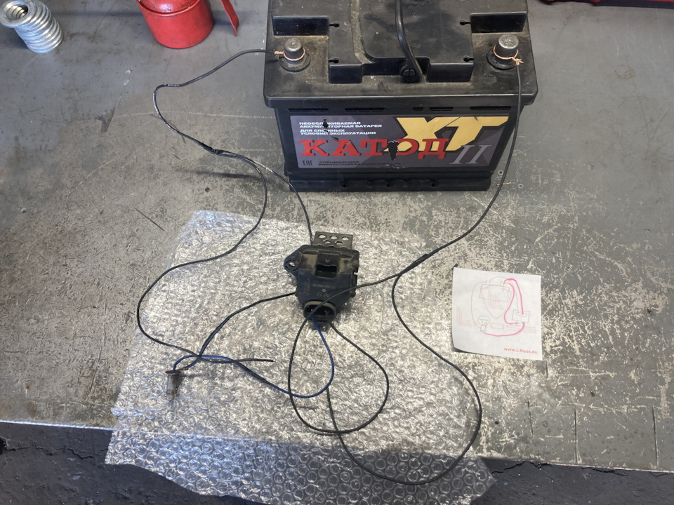 Ошибка P0485 — Citroen C4 VTS, 2 л, 2005 года | поломка | DRIVE2