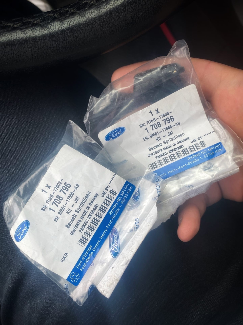 Веерные форсунки омывателя — Ford Focus II Hatchback, 1,8 л, 2006 года ...