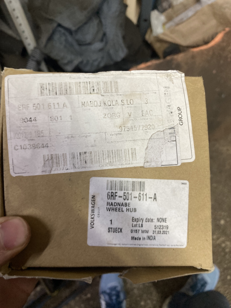 6RF501611A Ступица колеса с под VAG | Запчасти на DRIVE2