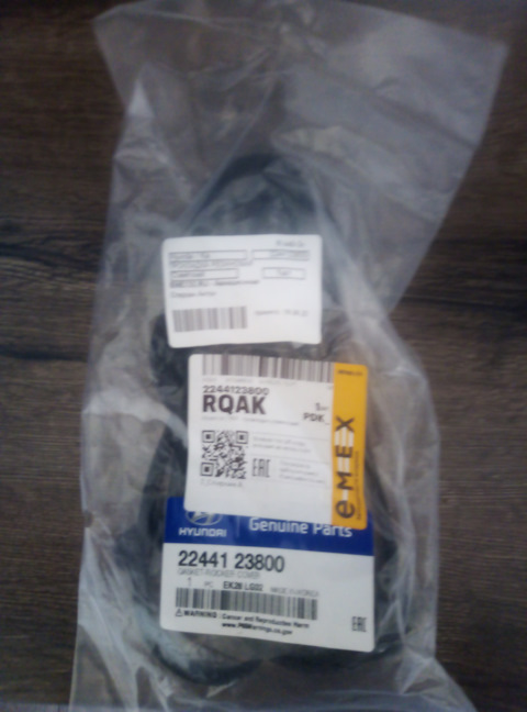 2244123800 ПРОКЛАДКА КЛАПАННОЙ КРЫШКИ ДВИГАТЕЛЯ KIA HYUNDAI | Запчасти ...