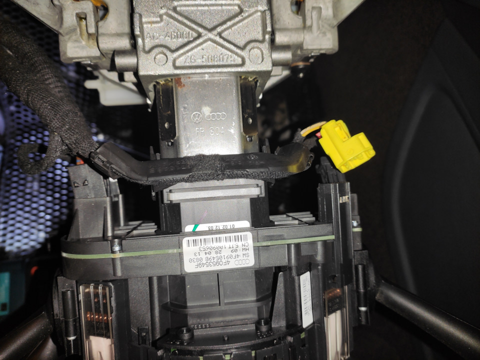 4F0953549F Электронный модуль к VAG | Запчасти на DRIVE2