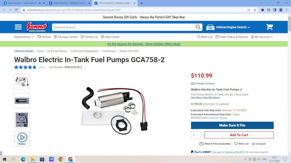 13112022 Подушка крепления двигателя GM | Запчасти на DRIVE2