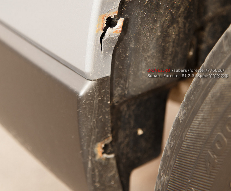 Снова установил брызговики.в этот раз OEM Subaru — Subaru Forester (SJ ...