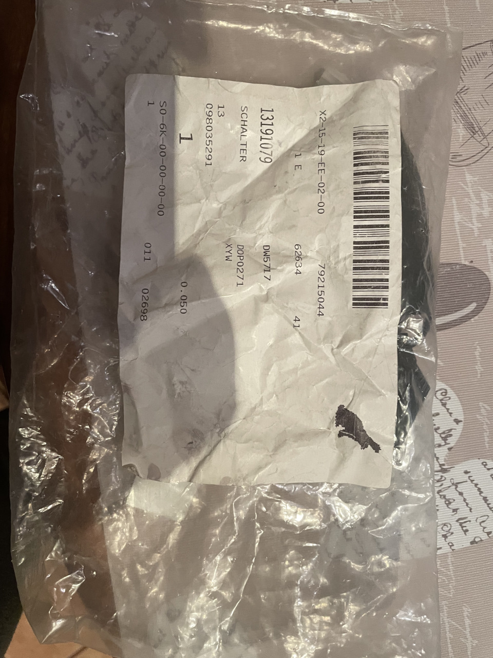 13191079 Выключатель сигнала поворота (рычаж.) GM | Запчасти на DRIVE2