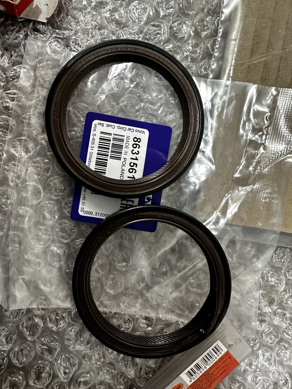 8631561 Уплотняющее кольцо, распределительный вал Volvo | Запчасти на ...