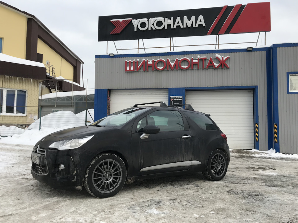 Покупка 2021 года — диски OZ SUPERTURISMO LM MATT GRAPHITE SILVER ...