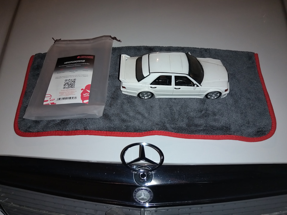 Автомобильное полотенце от Мавико — Mercedes-Benz 190 (W201), 2,5 л ...