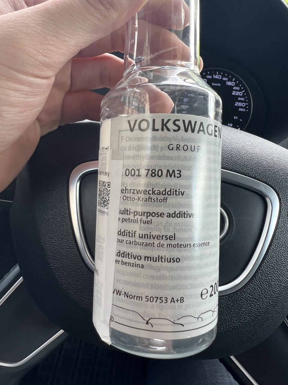 Присадка VAG M001780M3 — Audi A3 Sedan (8V), 1,4 л, 2015 года ...