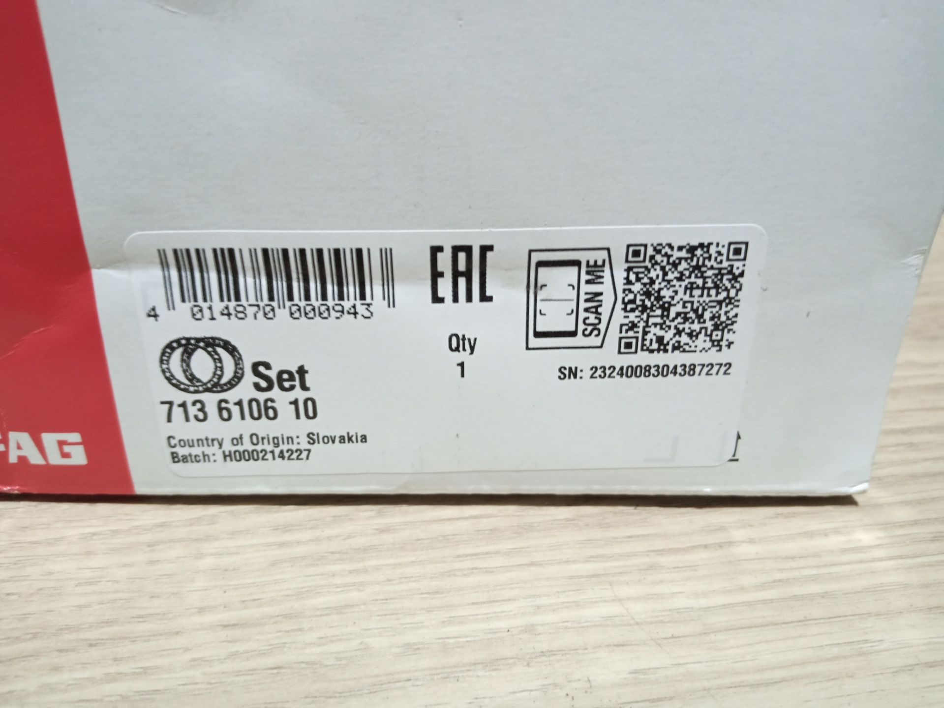 Замена заднего правого ступичного — Volkswagen Tiguan (1G), 2 л, 2010 ...