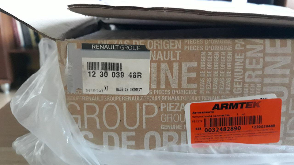 123003948R Маховик двс RENAULT | Запчасти на DRIVE2