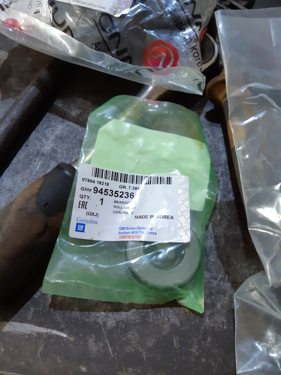 94535236 Подшипник опорный амортизатора переднего GM | Запчасти на DRIVE2