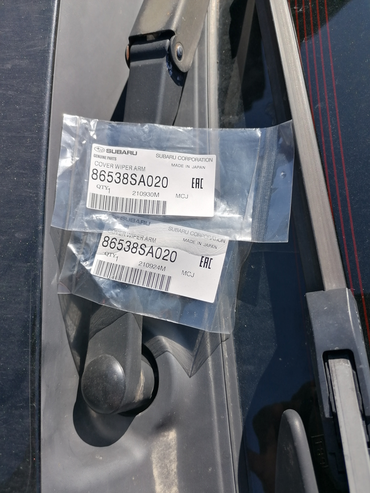 4. Разные мелочи — Subaru Forester (SG), 2 л, 2004 года | своими руками ...