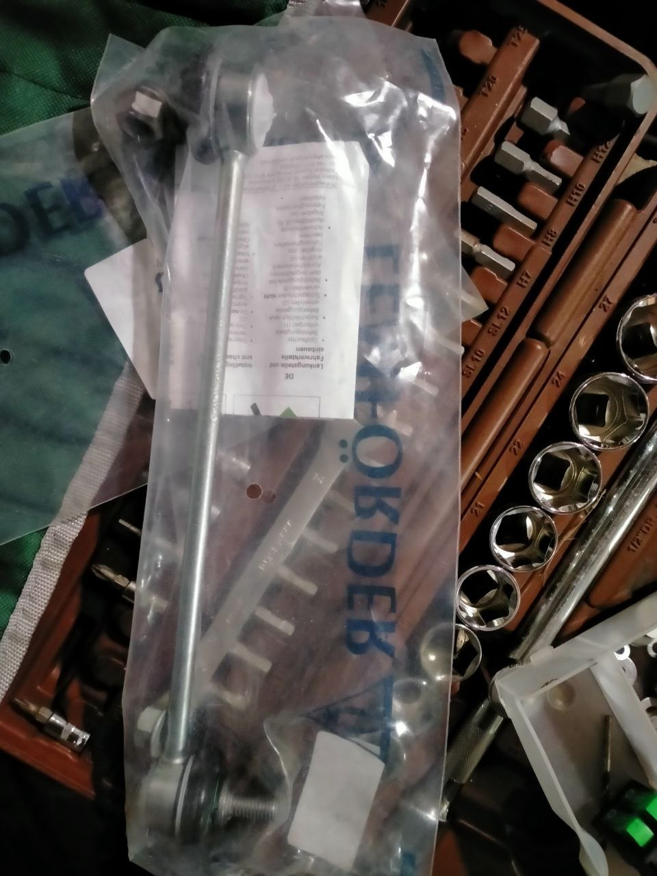 Замена стоек стабилизатора LEMFORDER 2546302 — Skoda Rapid (1G), 1,6 л ...