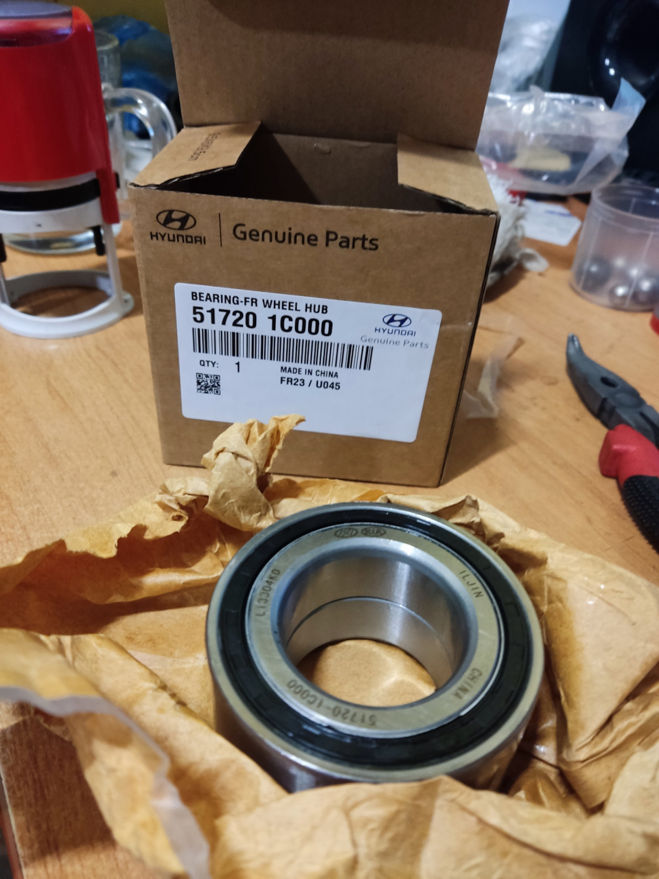 517201C000 ШАРИКОВЫЙ ПОДШИПНИК D=44ММ KIA HYUNDAI | Запчасти на DRIVE2