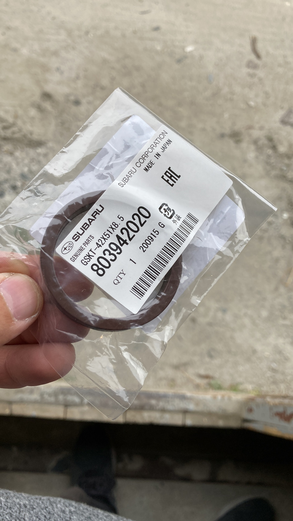 Вдруг кому пригодится — Subaru Forester (SH), 2,5 л, 2010 года ...