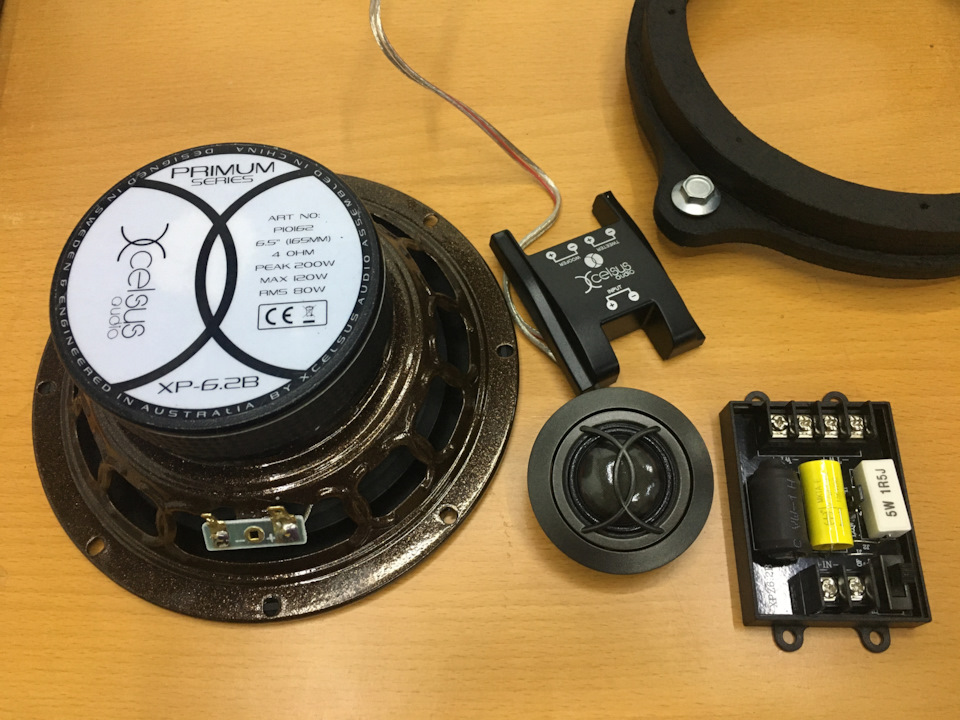 Xcelsus Audio, начал с начала — Lada Vesta SW (1G), 1,6 л, 2019 года ...