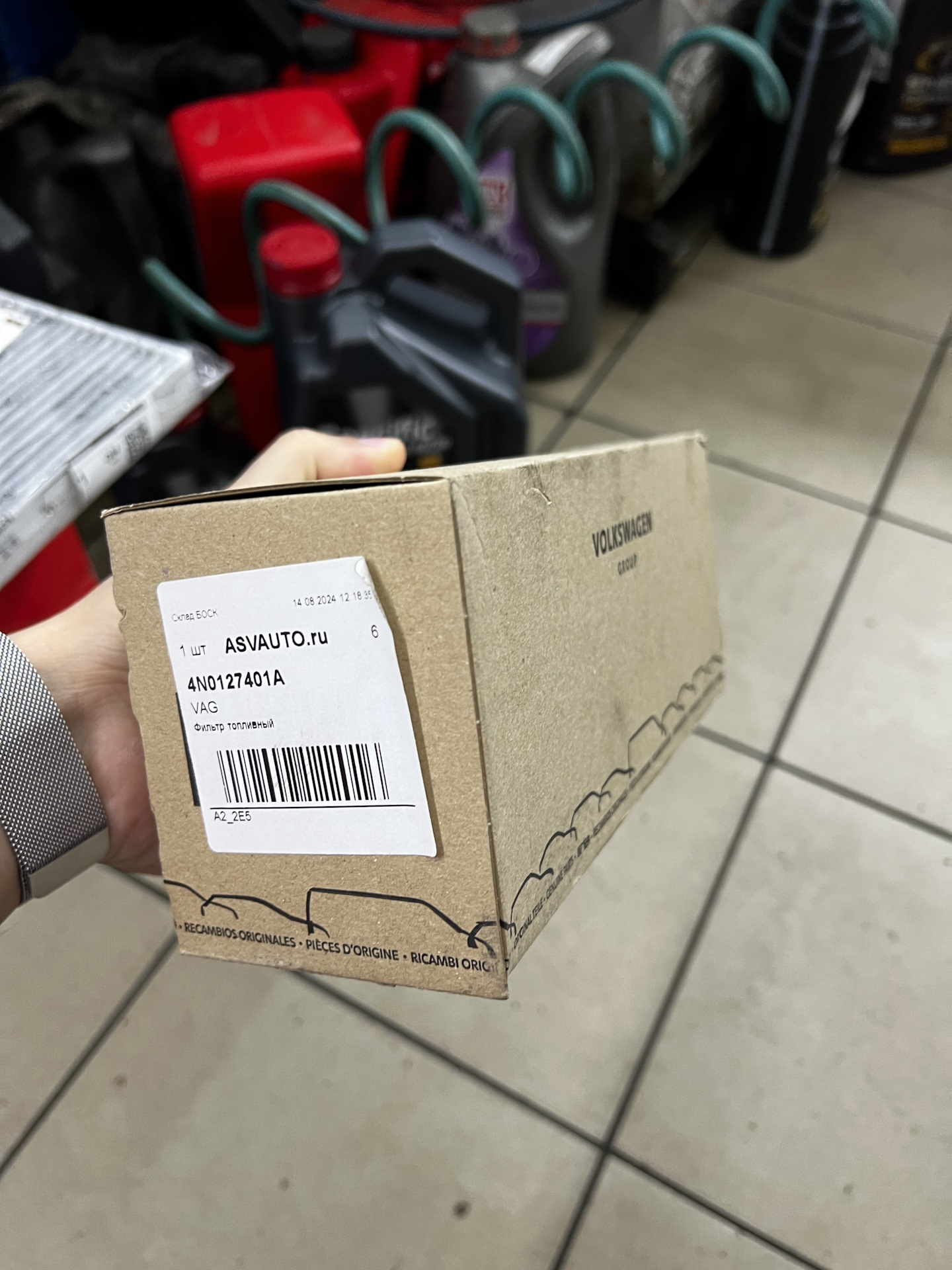 ТО №1 — Audi A8 (D5), 3 л, 2021 года | плановое ТО | DRIVE2