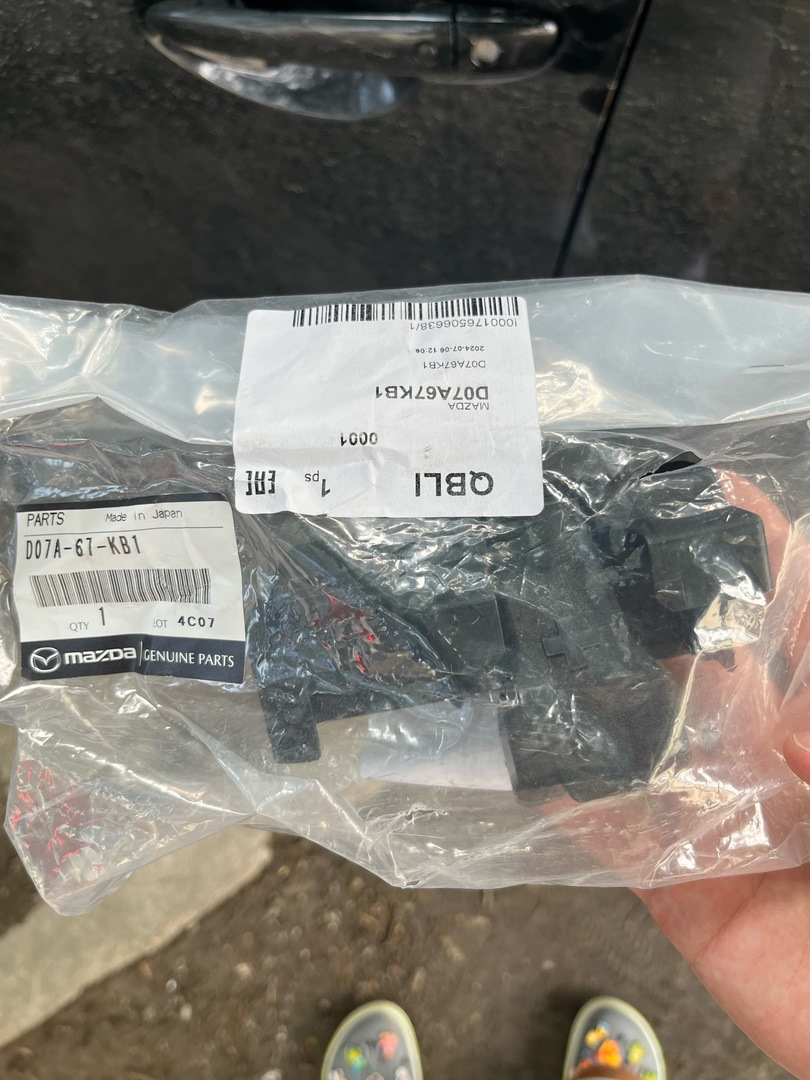 D07A67KB1 Крышка клеммы аккумулятора Mazda | Запчасти на DRIVE2