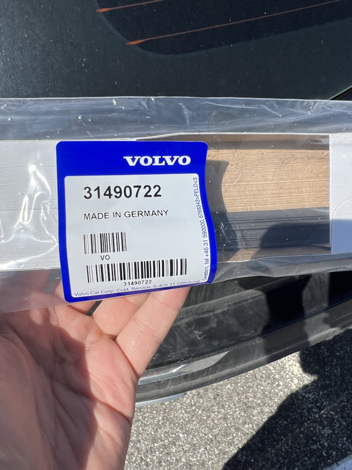 Резинки щеток стеклоочистителя volvo 31490722 на Volvo XC60 (2G). | 5 ...