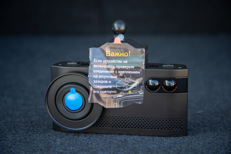 Рассказываю про работу iBOX EVO LaserVision WiFi Signature Dual. Его ...