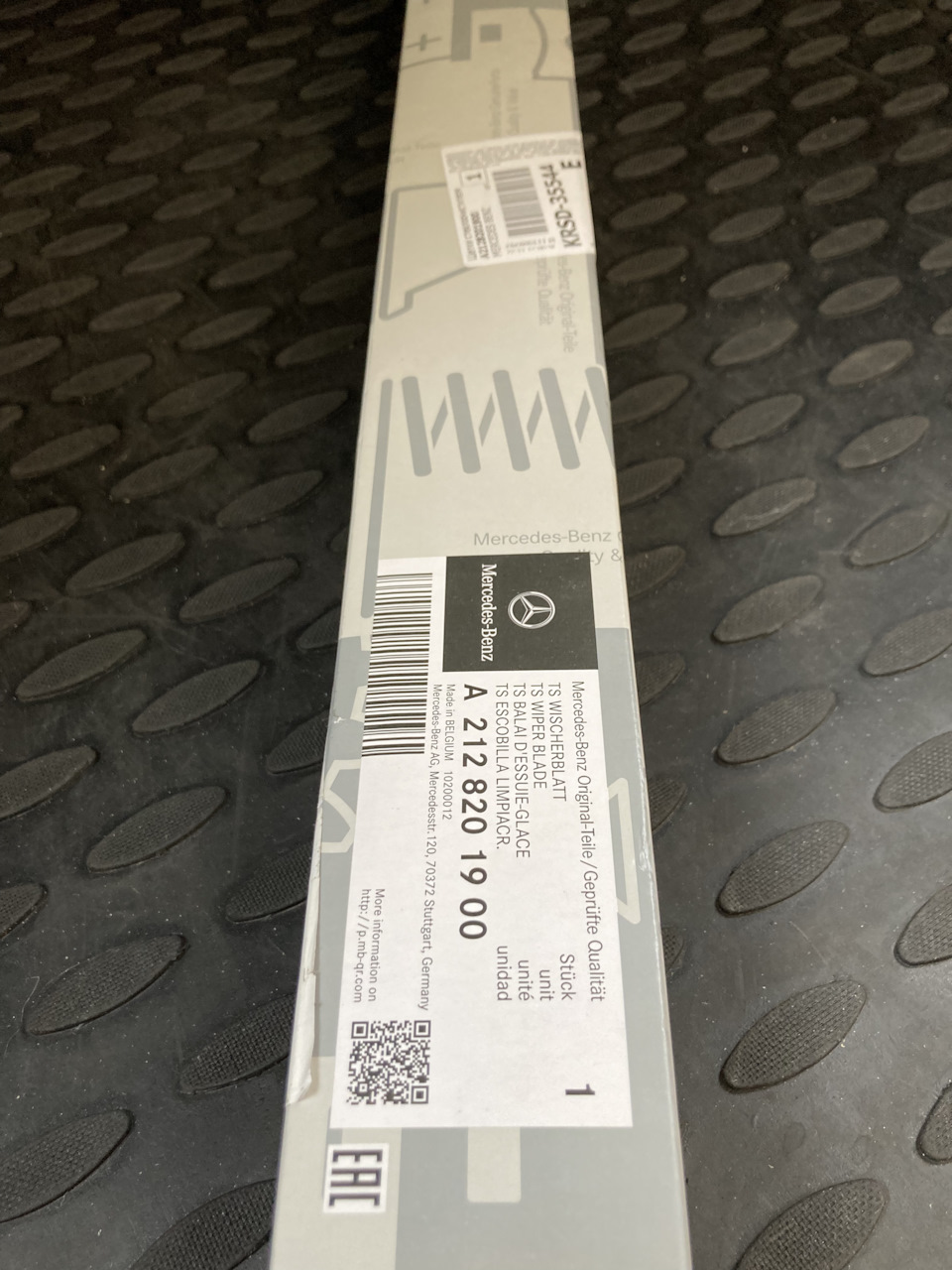 Дворники оригинал — Mercedes-Benz E-Class (W212), 1,8 л, 2012 года ...