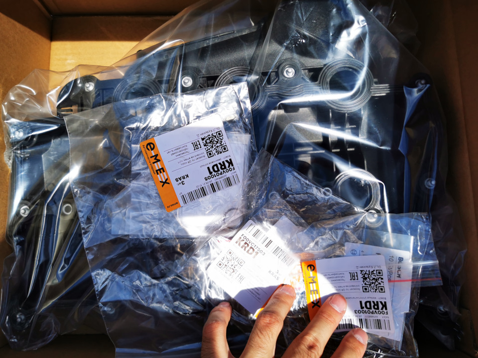 Лопнула вторая крышка впускного коллектора :) — Jaguar XF (1G), 3 л ...