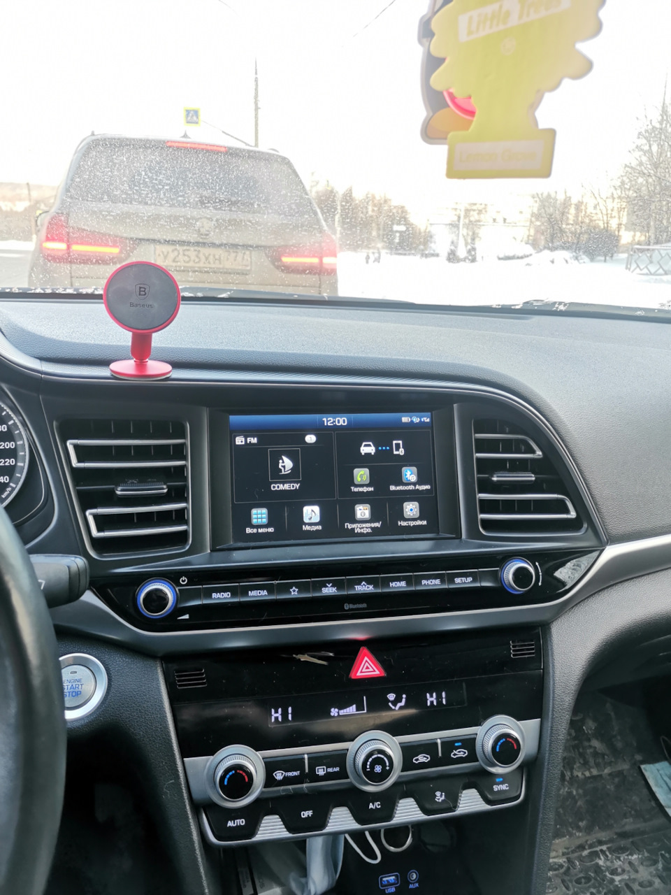 Забрал магнитолу — Hyundai Elantra (6G), 2 л, 2019 года | аксессуары ...