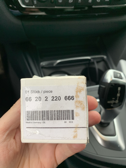 66202220666 Ультразвуковой преобразователь BMW | Запчасти на DRIVE2